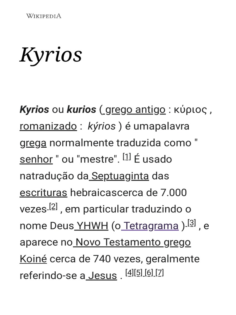 Kyrios - Wikipedia | PDF | Ancient Mediterranean Religions | Bible Content