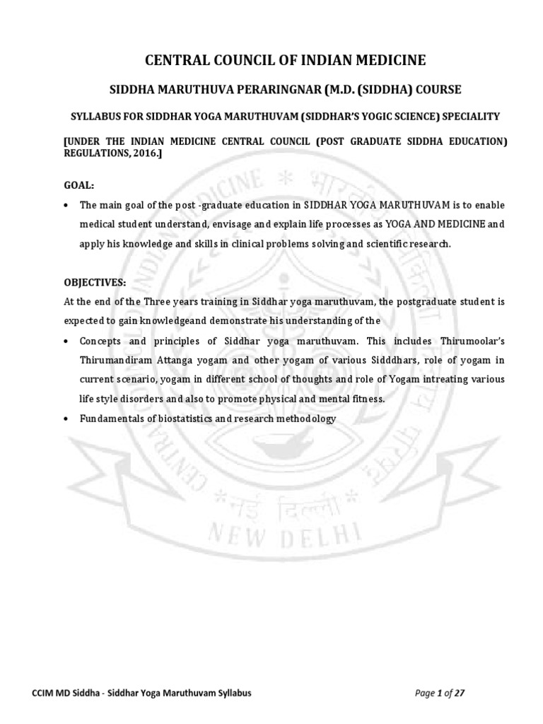 Syllabus MD Siddha - Siddhar Yoga Maruthuvam 2017 PDF | PDF | Stress ...