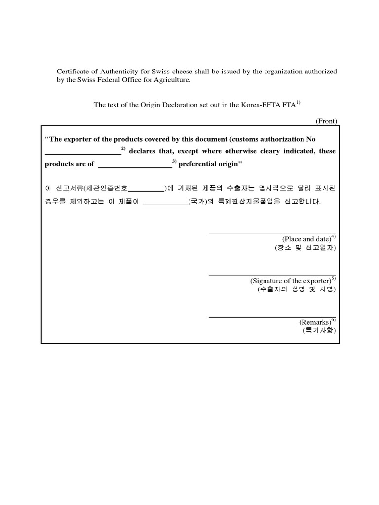 Certificate of Origin Form For KOREA-EFTA (Excluding Cheese Certificate ...