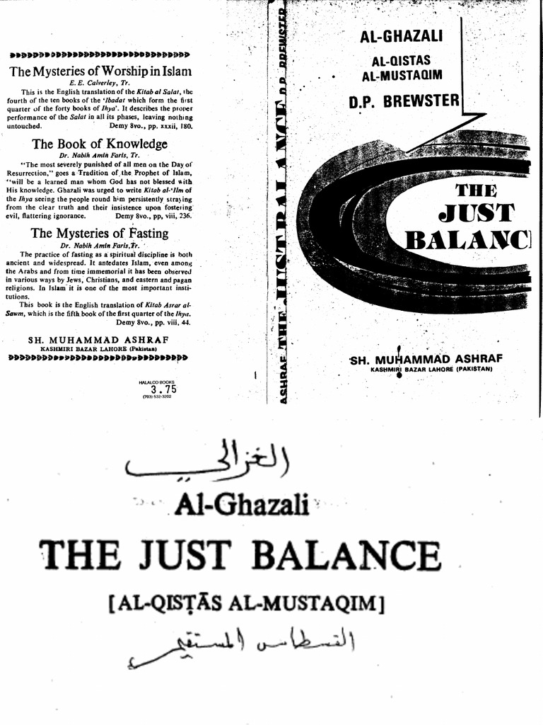 The Just Balance | PDF