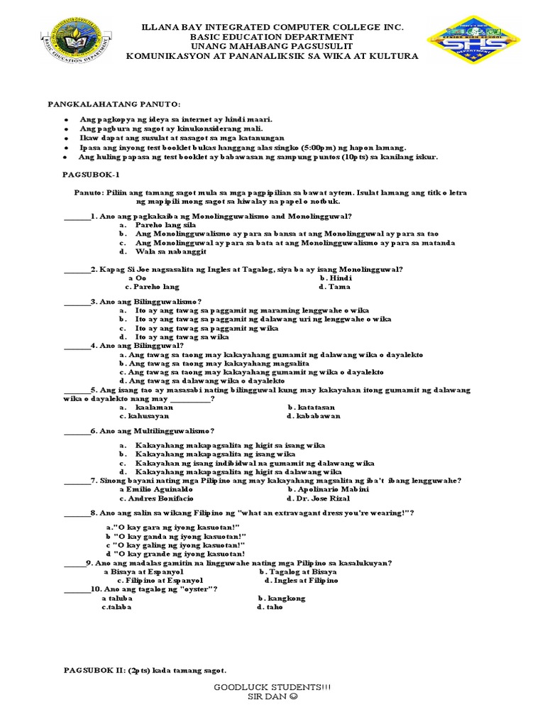 Komunikasyon Long Test | PDF