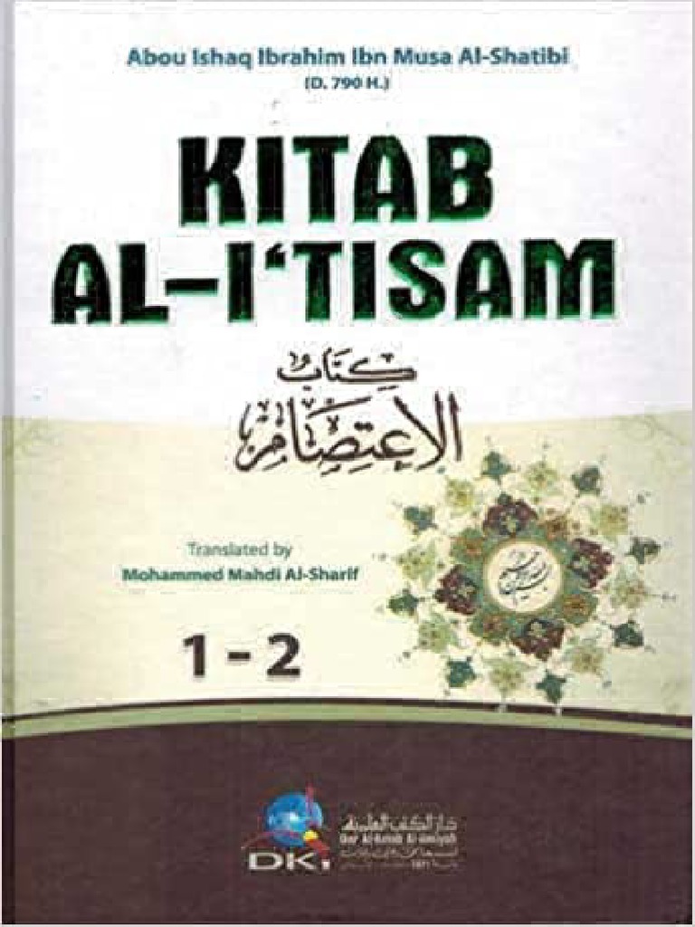 Ash Shatibi - Kitab Al Itisam PDF | PDF