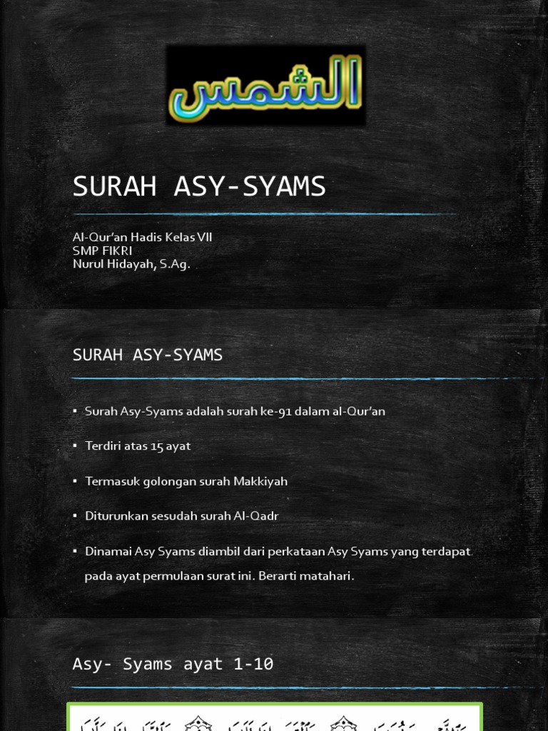 B. Surah Asy-Syams PDF | PDF