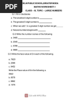 Counting Indian Money Worksheet 1 | PDF