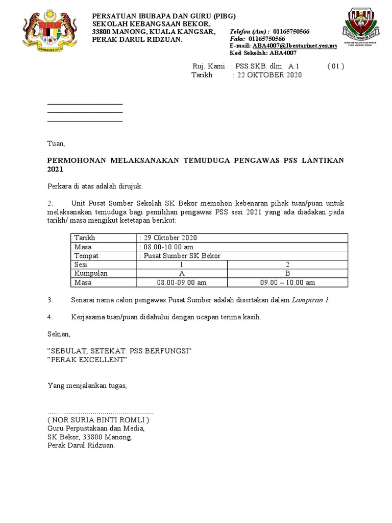 Surat Permohonan Temuduga | PDF