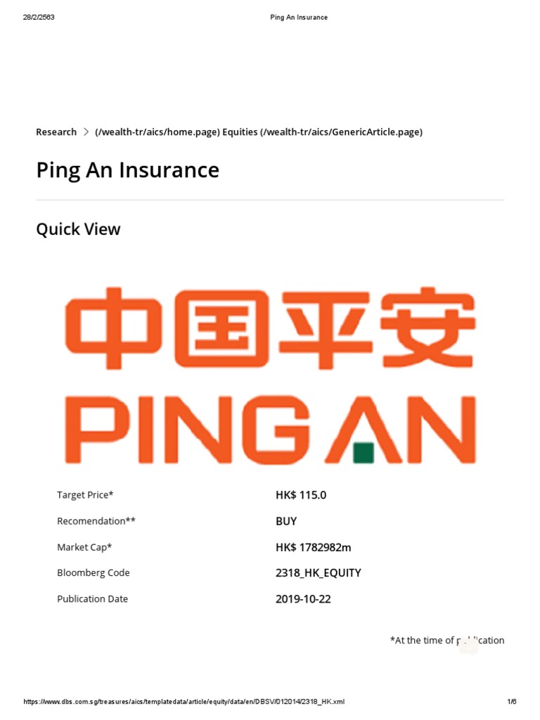 Ping An Insurance - DBS 20200228 | PDF