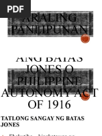 Uri NG Pamahalaan Na Itinatag NG Mga Amerikano | PDF
