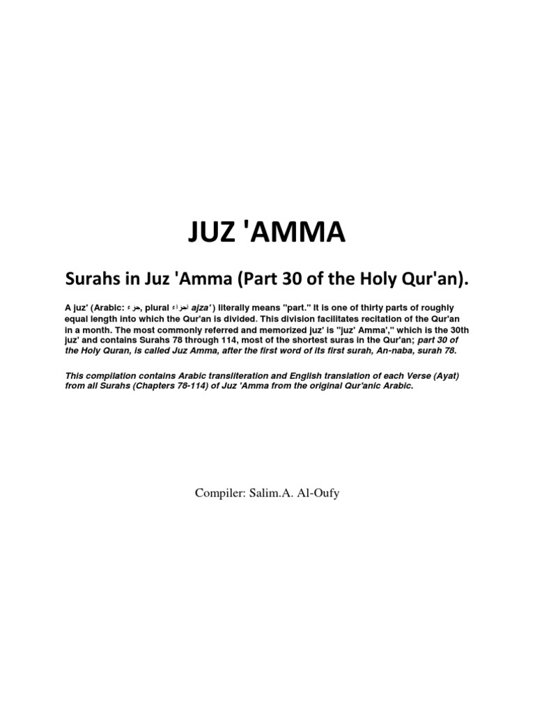 Juz 'Amma: Transliteration & Translation | PDF | Surah | Religious ...