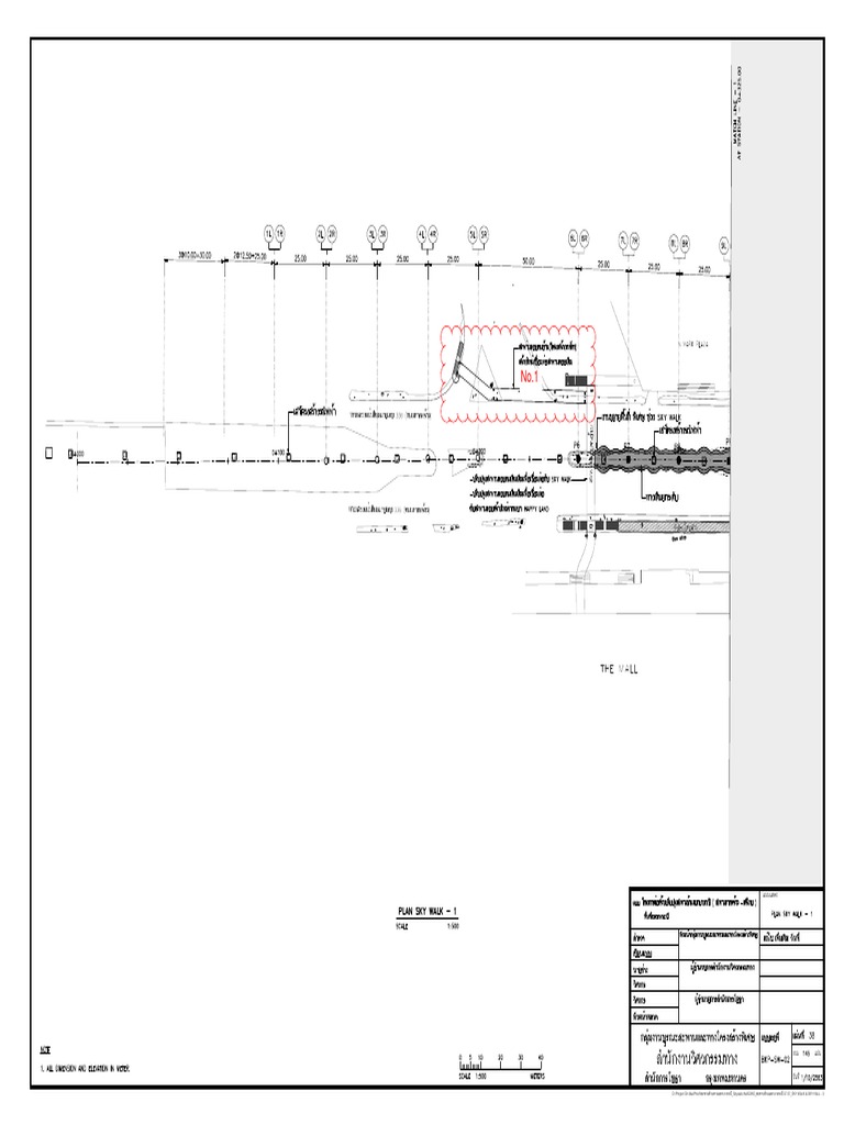 Update Sky Walk -Sky Hall-สะพานลแย Layout Planบางกะปิ - 05-11-2020 | PDF