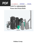 WTP Schematic Diagram | PDF | Fountain | Valve