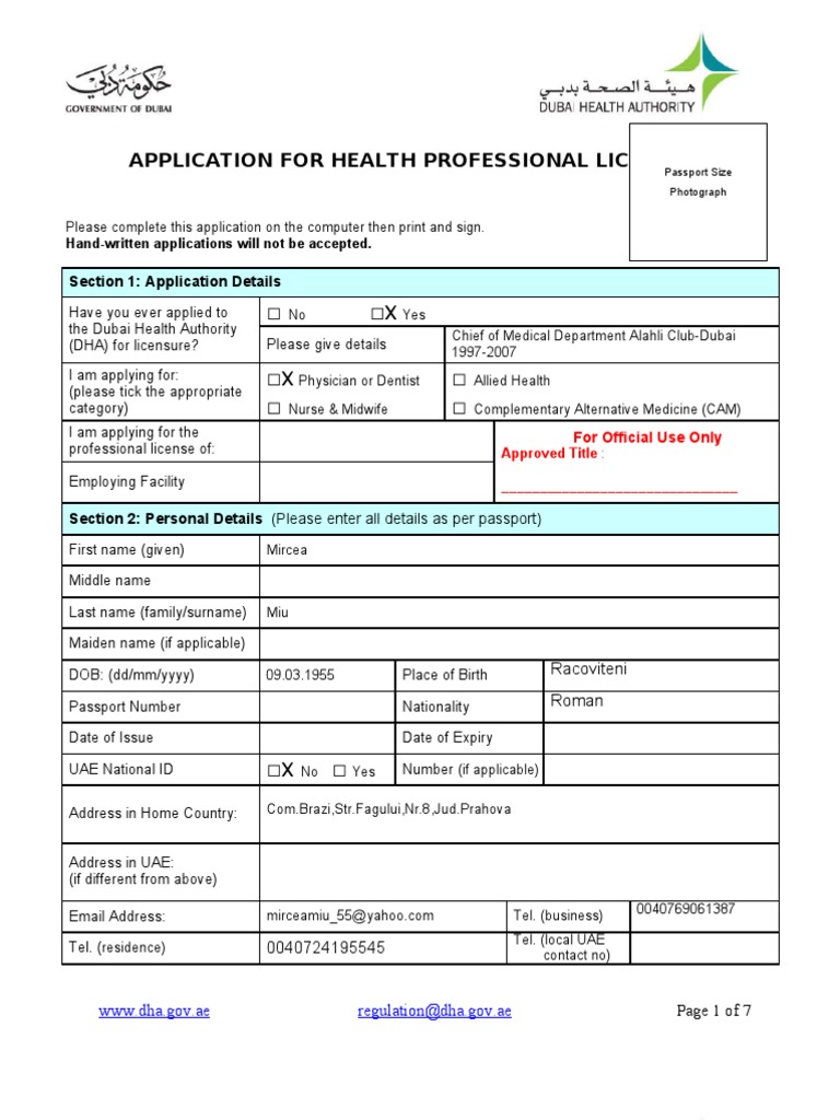 Healthcare Professionals Application Form | PDF