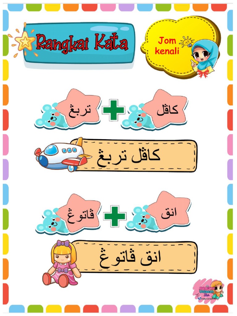 Rangkai Kata Jawi Tahun 2 | PDF