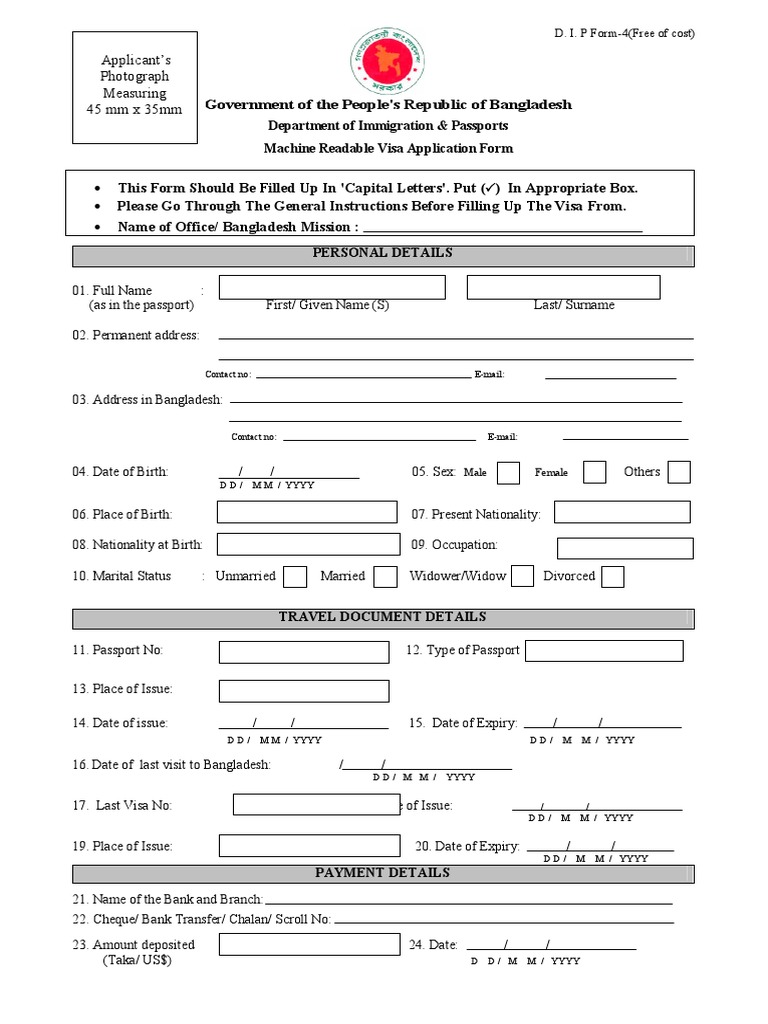 Editable - MACHINE READABLE VISA FORM | PDF | Travel Visa | Passport