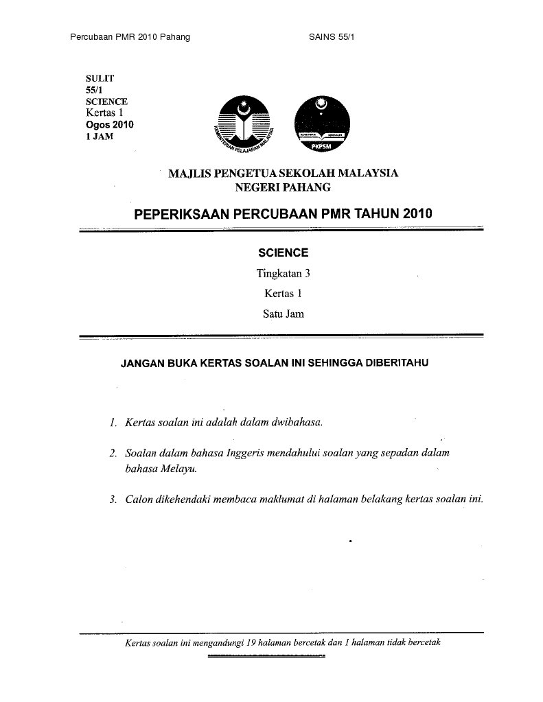 PMR 2010 Pahang Sains Exam Paper | PDF