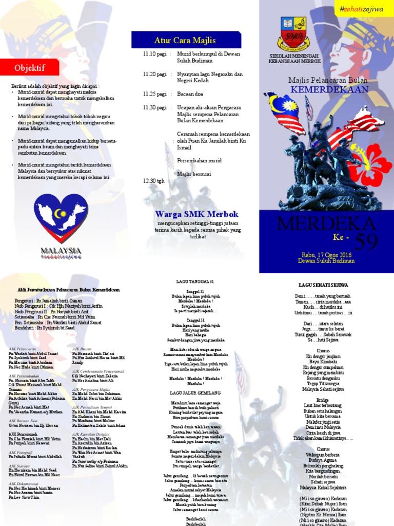 Brosur Merdeka-2 | PDF