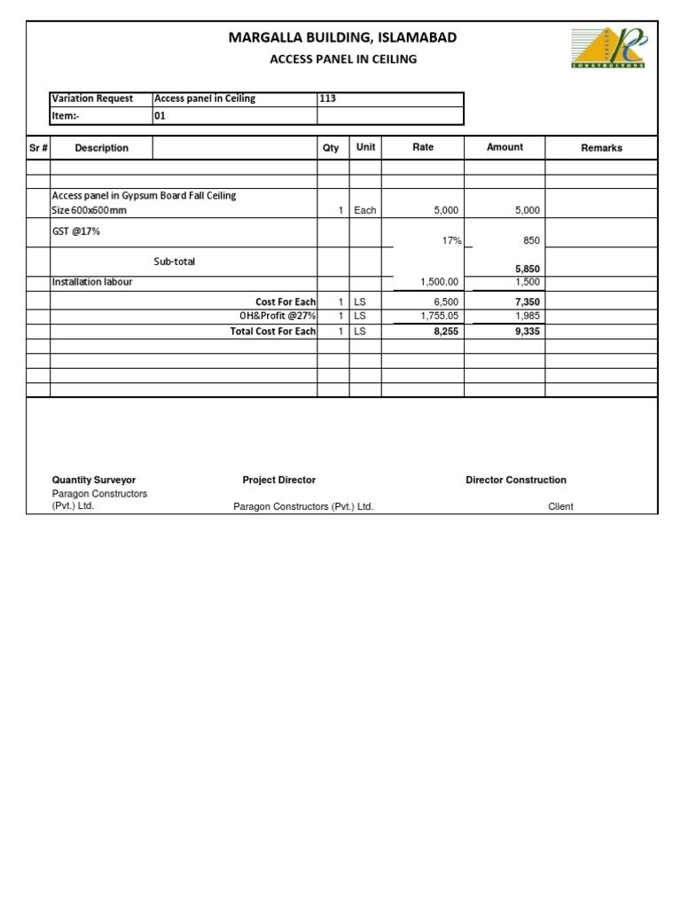 3 Variation Request | PDF