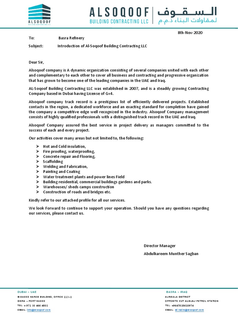 Introduction Letter | PDF | Building Technology | Building Engineering