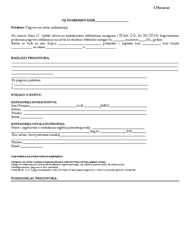 Obrazac Za Prigovor 2016 | PDF
