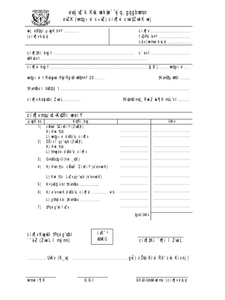 Degree Bill Semester System Final PDF | PDF