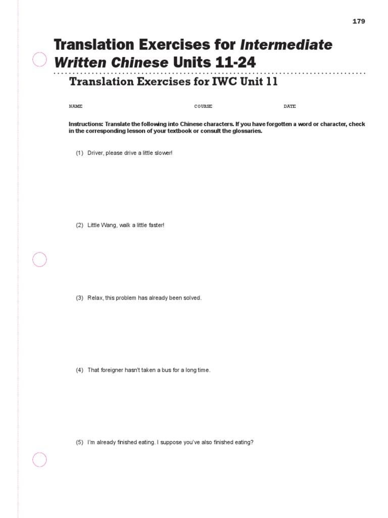 Written Chinese Units 11-24: Translation Exercises For Intermediate ...