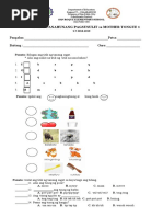 1 SCIENCE 3 Quarter 1 Week 4 Powerpoint Presentation | PDF