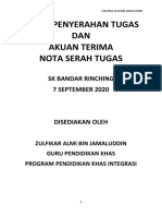 Panduan Pemeriksaan Dalaman Ap 308 Dan Pemeriksaan Mengejut Ap 309 | PDF