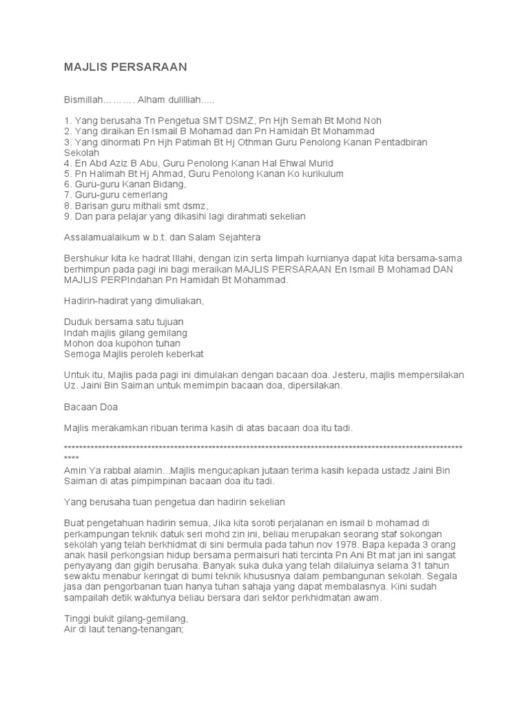 Majlis Persaraan Guru | PDF