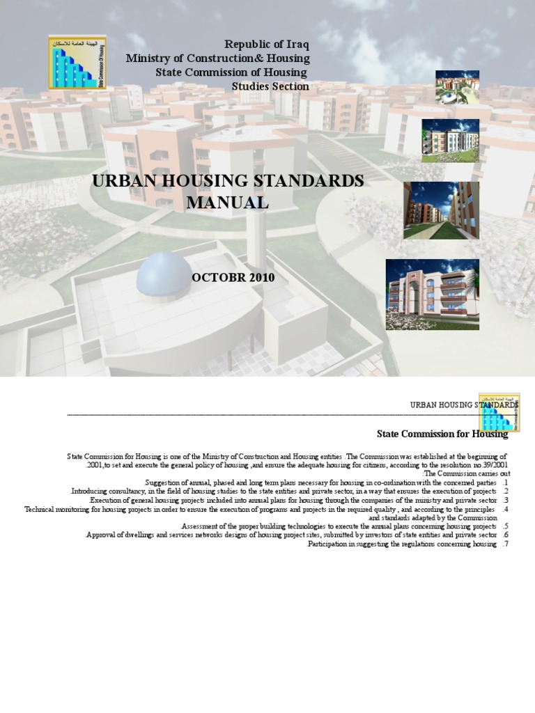Urban Housing Standards Manual 2010 | PDF | Single Family Detached Home ...