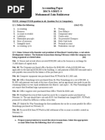 BAI Layout Reference Guide RBC | PDF | Debits And Credits | File Format