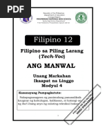 LESSON 4 - Manwal | PDF