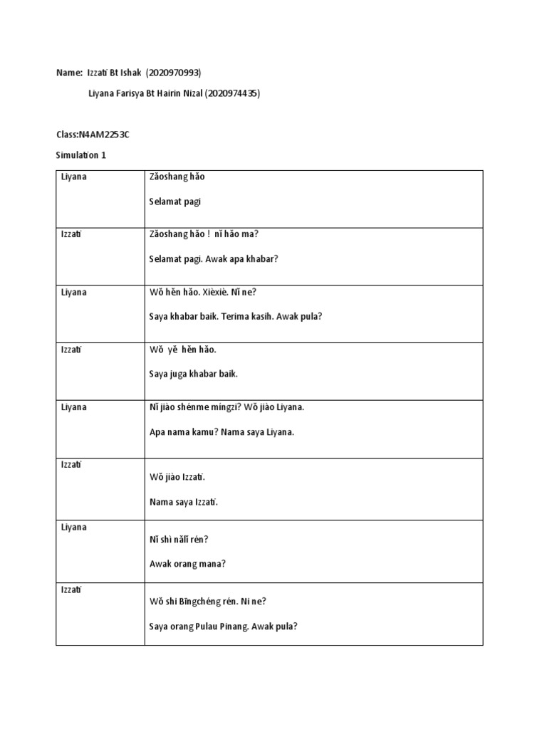 SIMULATION - Mandarin TMC401 | PDF