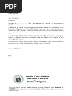 SAMPLE Request For CAV CHED | PDF