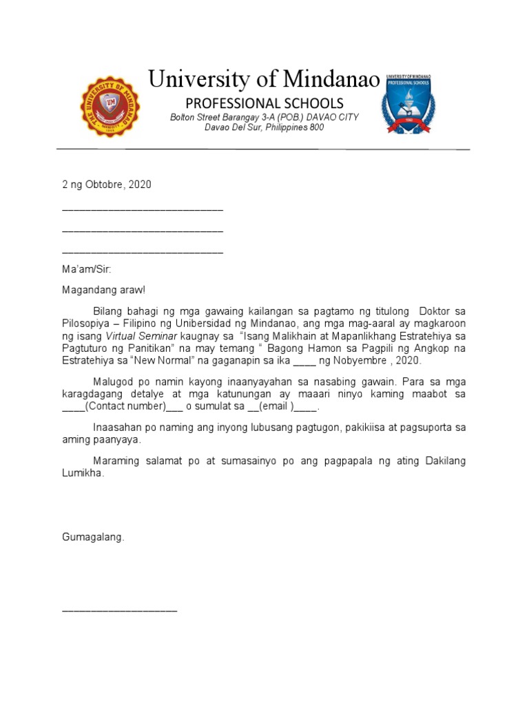 Liham Paanyaya | PDF