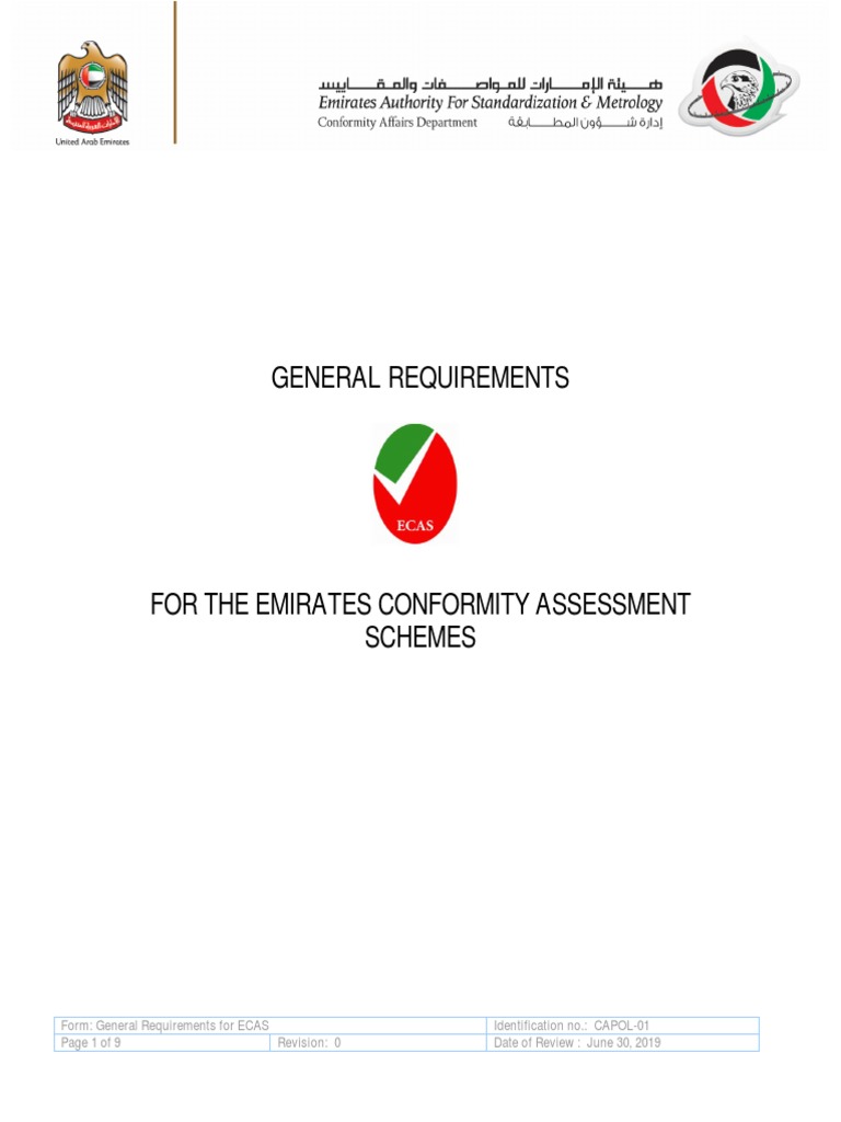 CAPOL-01 General Requirements For ECAS Rev0 | PDF | Certification | Justice