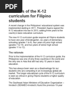 Bsu New Header | PDF