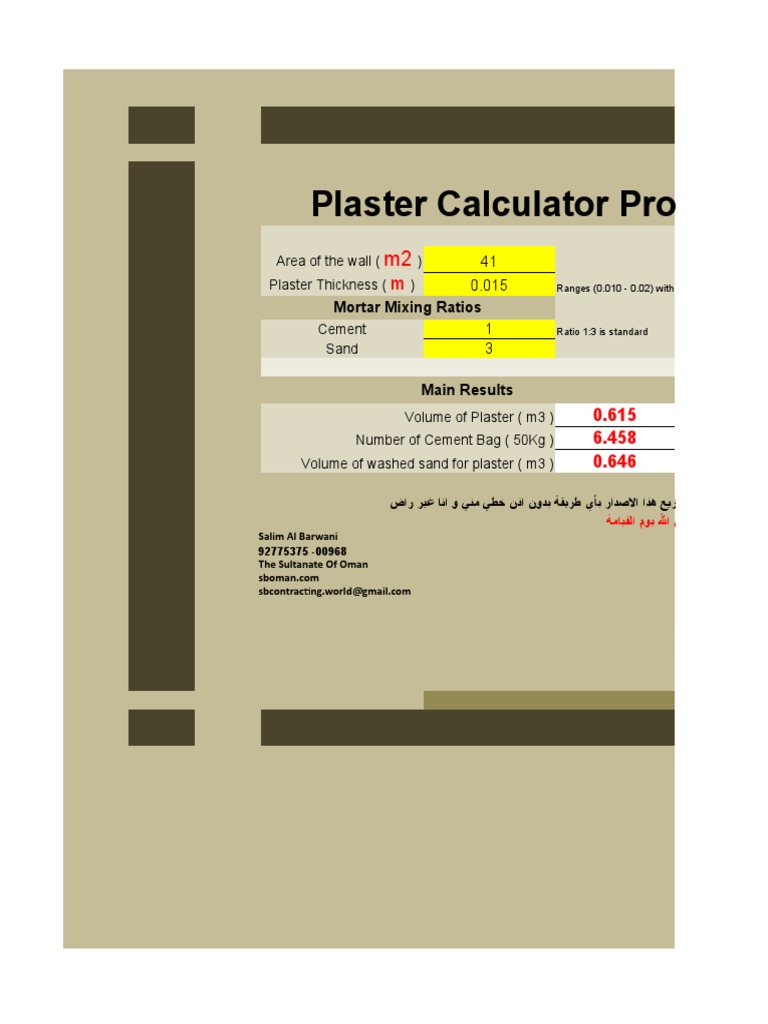 Plaster Calculator V 1.0 - English | PDF