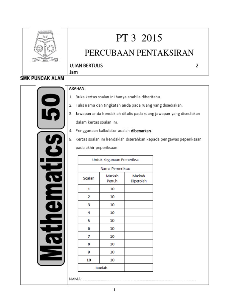 MM PT3 Smkpa 2015 PDF | PDF