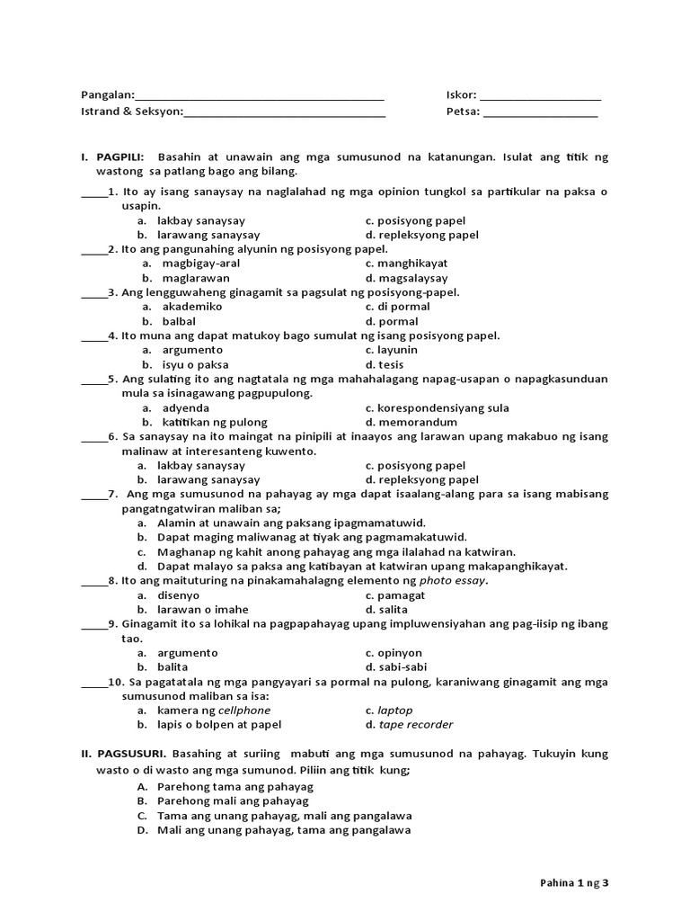 Pagsusulit Akademik | PDF