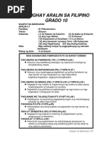 Pamantayan Pagsasatao | PDF