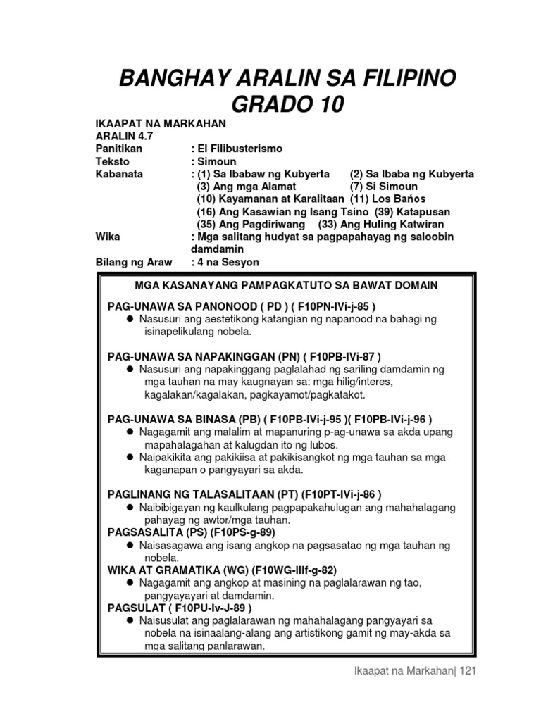 4.7 Simoun PDF | PDF