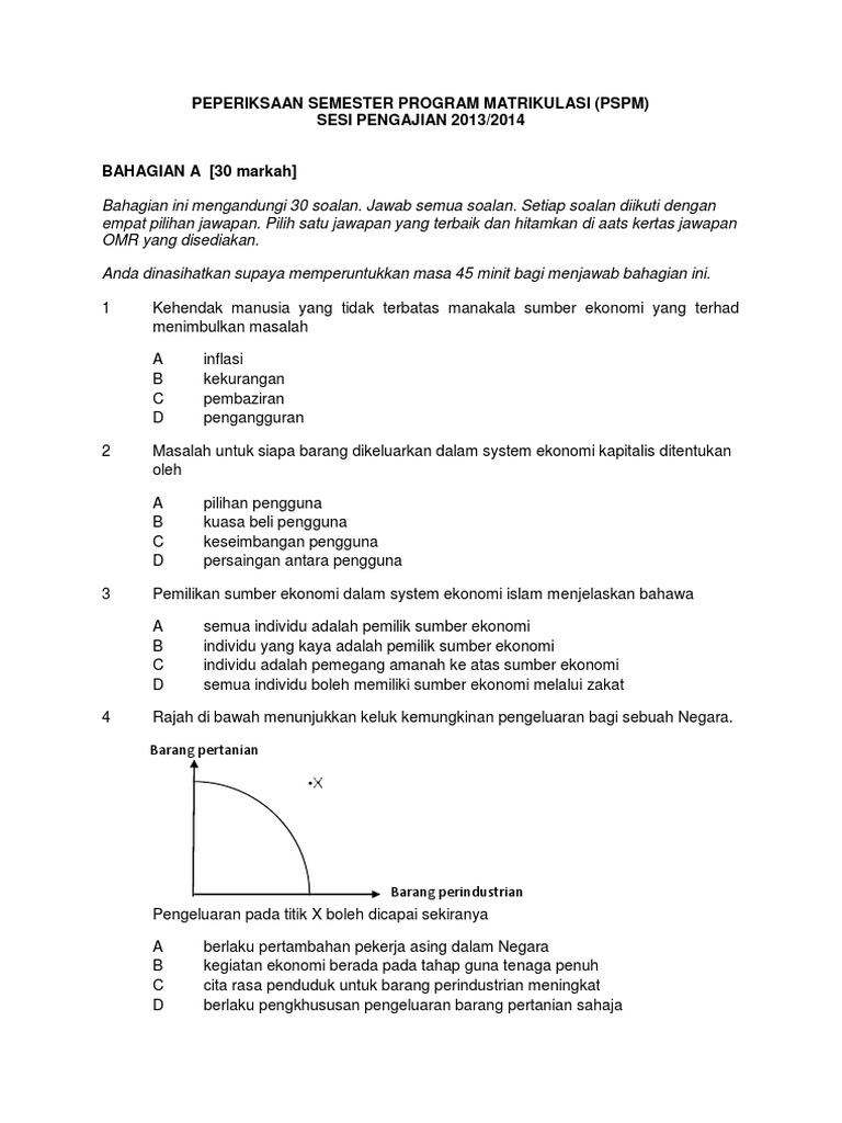 PSPM 2013 2014 | PDF