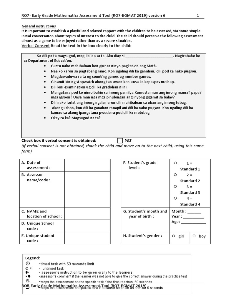 Early Grade Mathematics Assessment Tool | PDF | Shape | Teaching ...