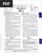 TNPSC Group 4 Question Paper 2024 | PDF