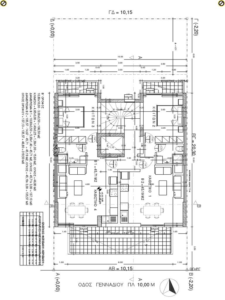 Design of House | PDF
