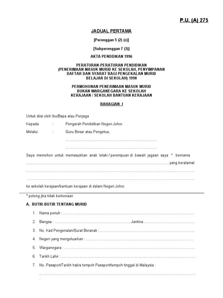 Contoh Borang P.U. (A) 275 | PDF
