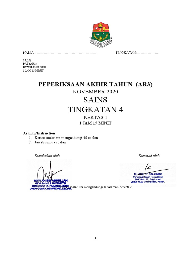 Sains Kertas 1 Form 4 | PDF