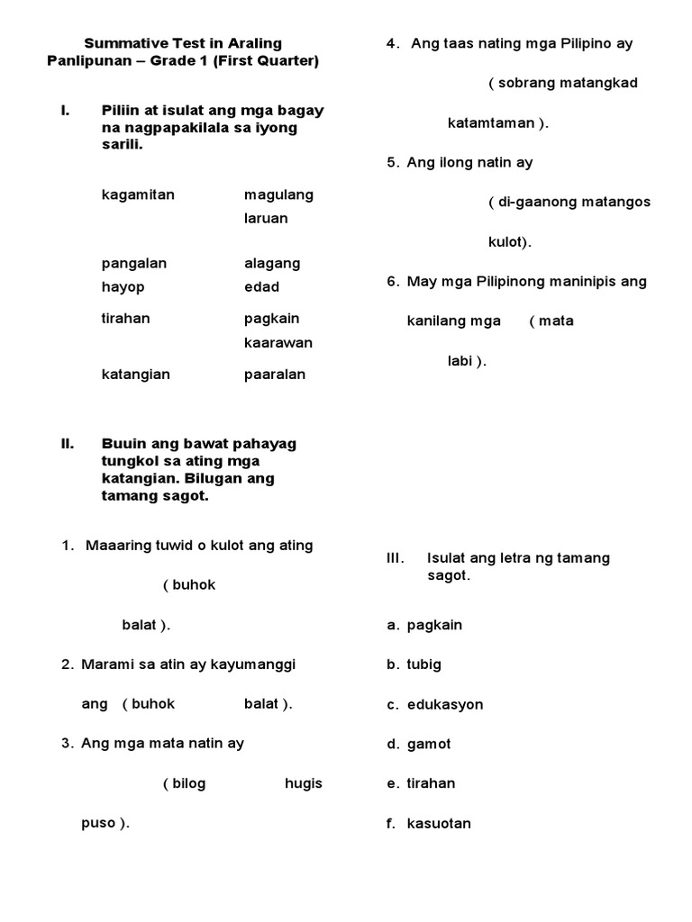 First Long Test in Filipino 1 | PDF