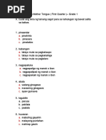 Patinig Katinig | PDF