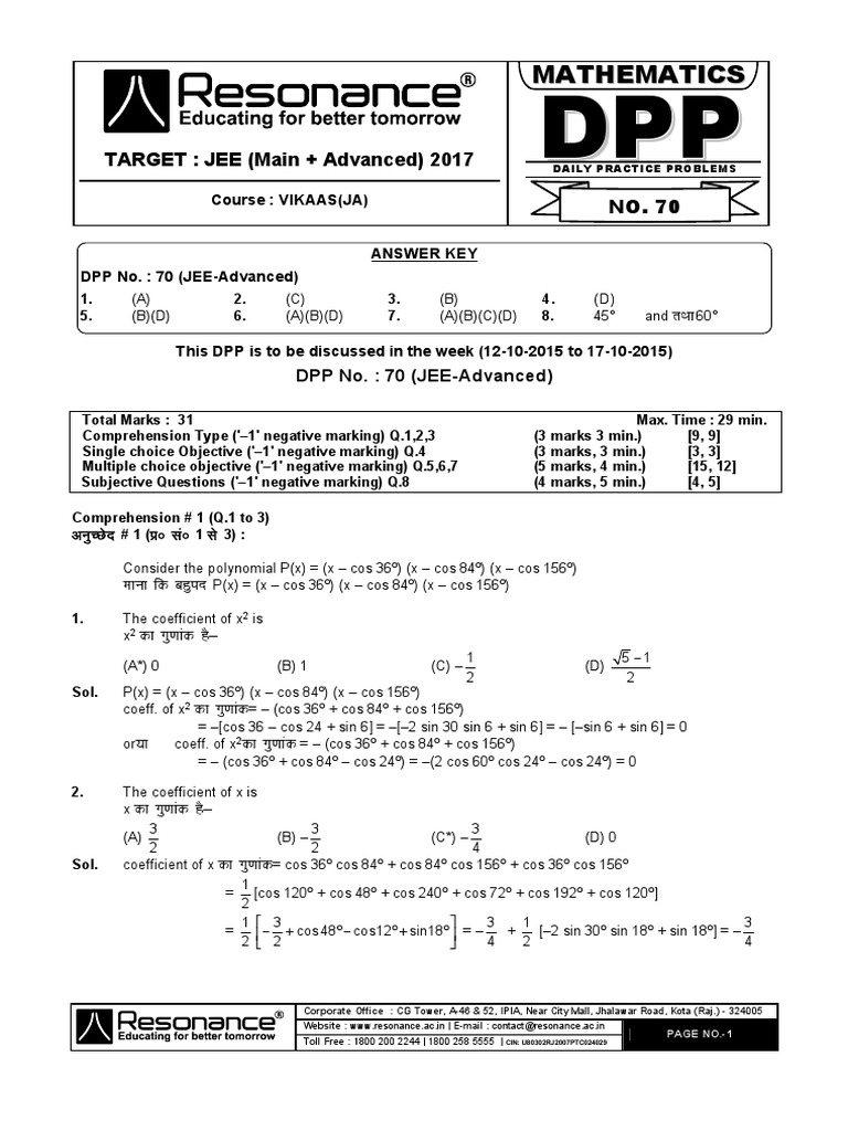 XI Maths DPP (28) - Prev Chaps + Binomial Theorem | PDF | Teaching Mathematics | Science