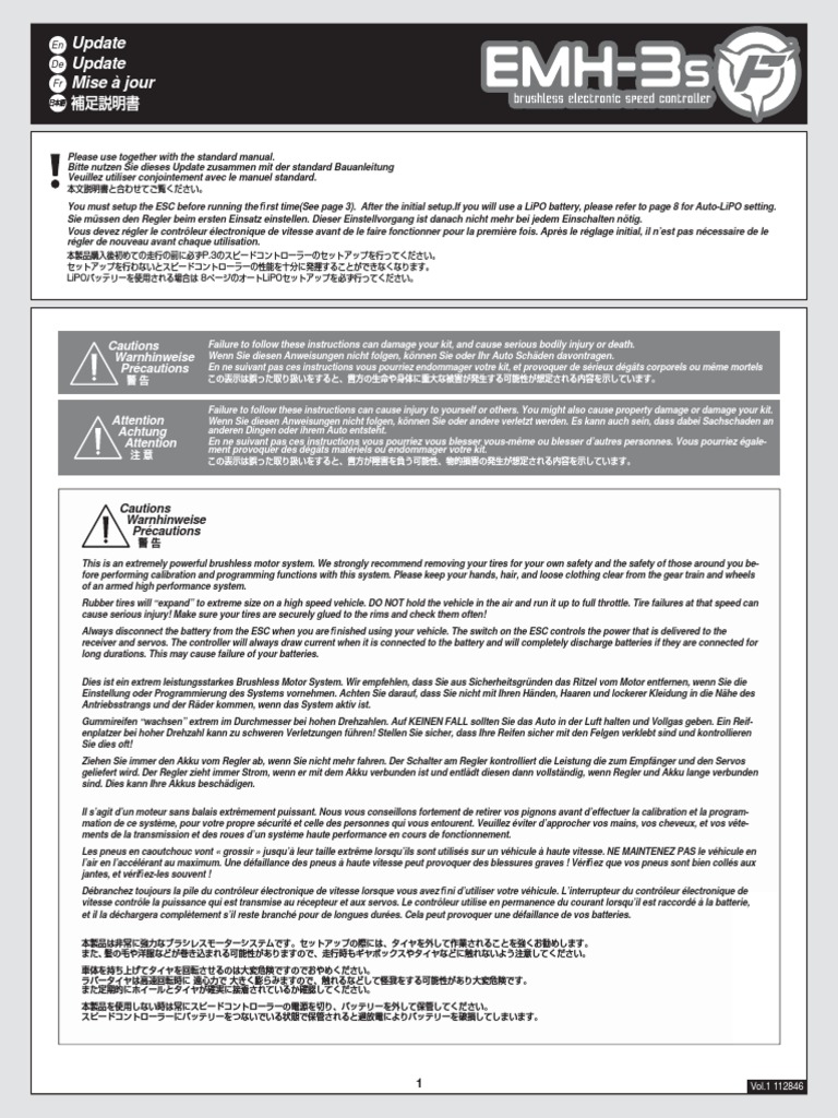 Flux Emh 3s Esc MMH 4000 Motor Instruction | PDF